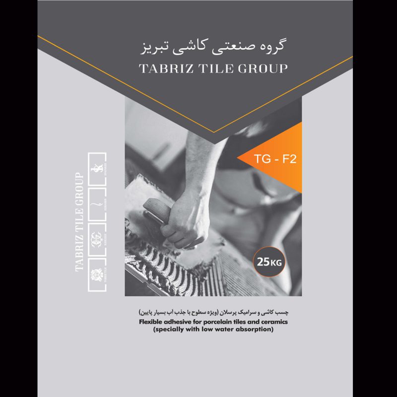 Glue Archives - Tabriz Tile Group